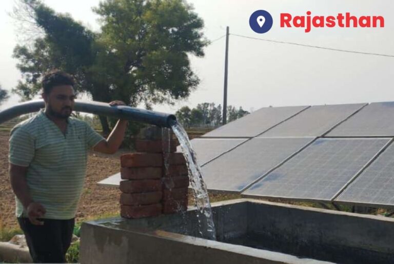 Solar Pump Subsidy in Rajasthan | PM-Kusum Yojana | Guidelines